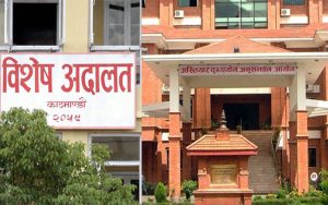 Our Udayapurप्रमुख प्रशासकीय अधिकृतसहित तीन जनाविरुद्ध भ्रष्टाचार ...